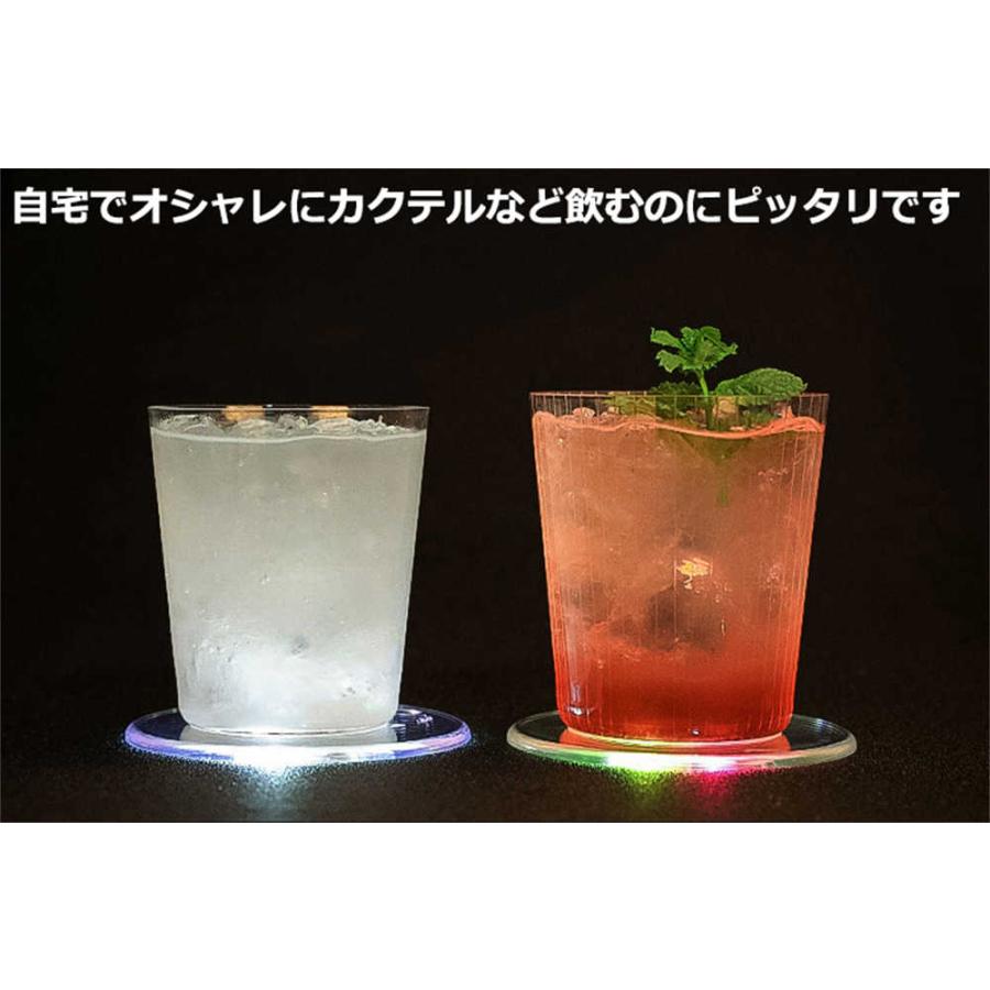 光るコースター 丸型 点滅 LEDコースター 光る コースター パーティー クラブ バー イベント パーティーグッズ おしゃれ 送料無料 : STARABA - 通販 - Yahoo!ショッピング