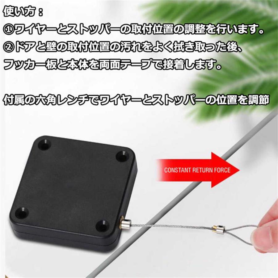 ドアクローザー 自動 取付簡単 ドア 扉 DIY 貼り付け コンパクト ミニ クローザー 一般住宅 玄関 送料無料 : STARABA - 通販 - Yahoo!ショッピング