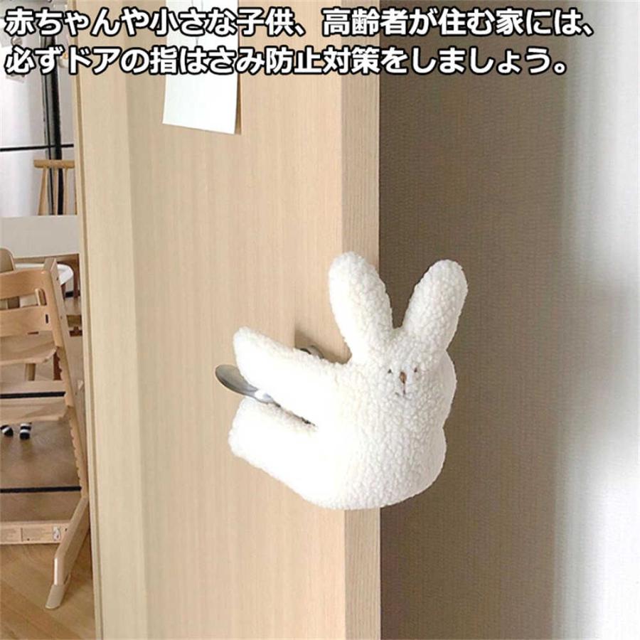 ドアストッパー ドアクッション ベビーガード 指詰め防止 指挟み予防 フィンガーガード ぬいぐるみ かわいい おしゃれ インテリア雑貨 子供部屋 送料無料 : STARABA - 通販 ...
