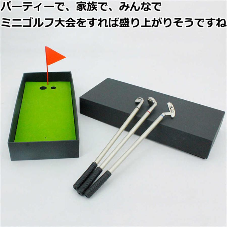 ゴルフクラブ型ボールペンセット ゴルフクラブボールペン ゴルフ ボールペン 3色 文具 ギフト プレゼント お祝い おしゃれ 父の日・母の日・敬老の日 送料無料 :901:STARABA ...