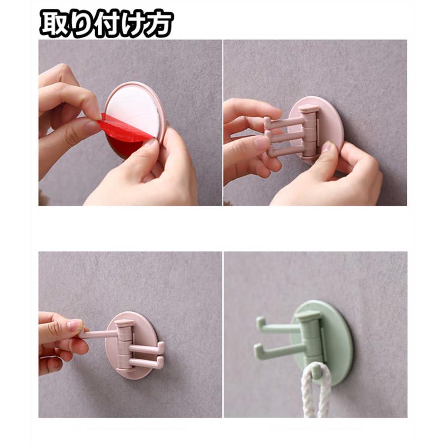 壁掛けフック 鍵掛け 小物入れ 壁 フック 便利アイテム 収納 キー 壁掛け おしゃれ 雑貨 かわいい 子供部屋 リビング 玄関 耐荷重100g 4個入り 送料無料 : STARABA ...