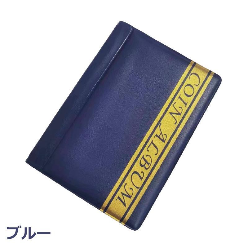 コインアルバム 切手アルバムホルダー 120枚 コイン収集 切手収集 コレクション 収納 切手シート 切手ファイル 保存用 古銭 令和 メダル 貨幣 黒 茶 送料無料 : STARABA ...