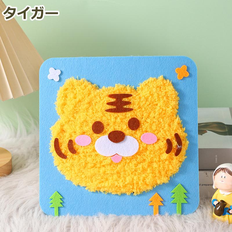 子供手芸キット 子供のパンチニードル アニマル 手作りキット 動物 ネコ ウサギ 材料キット 手作り かわいい キット ハンドメイド 送料無料 : STARABA - 通販 - Yahoo ...