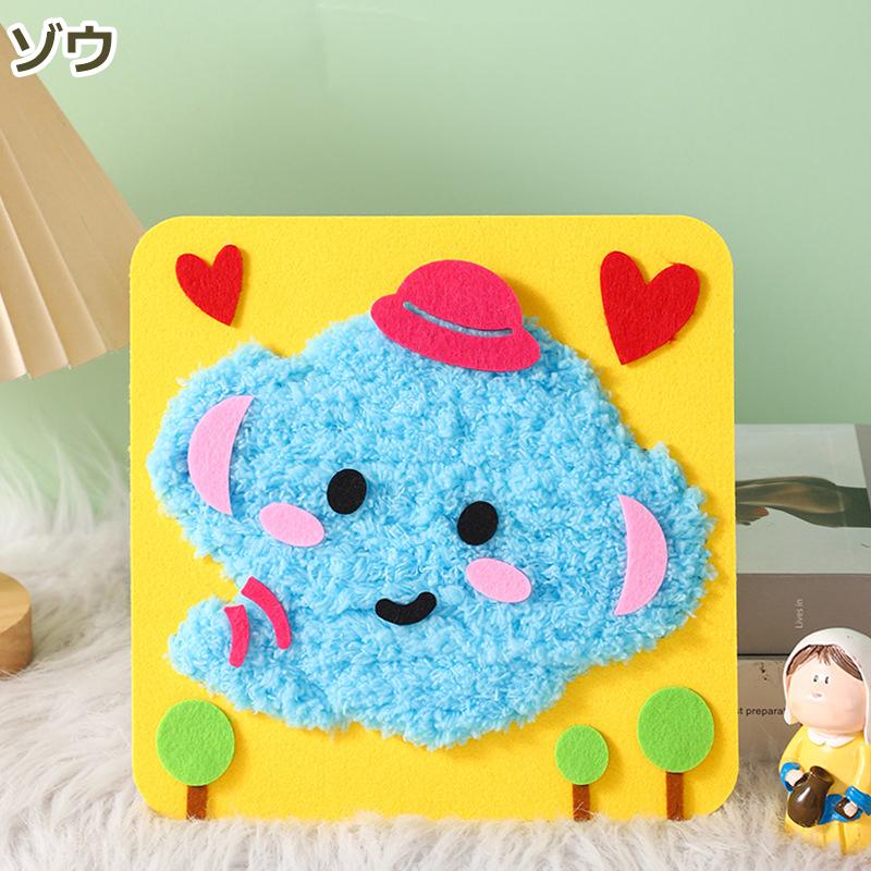 子供手芸キット 子供のパンチニードル アニマル 手作りキット 動物 ネコ ウサギ 材料キット 手作り かわいい キット ハンドメイド 送料無料 : 962 : STARABA - 通販 ...