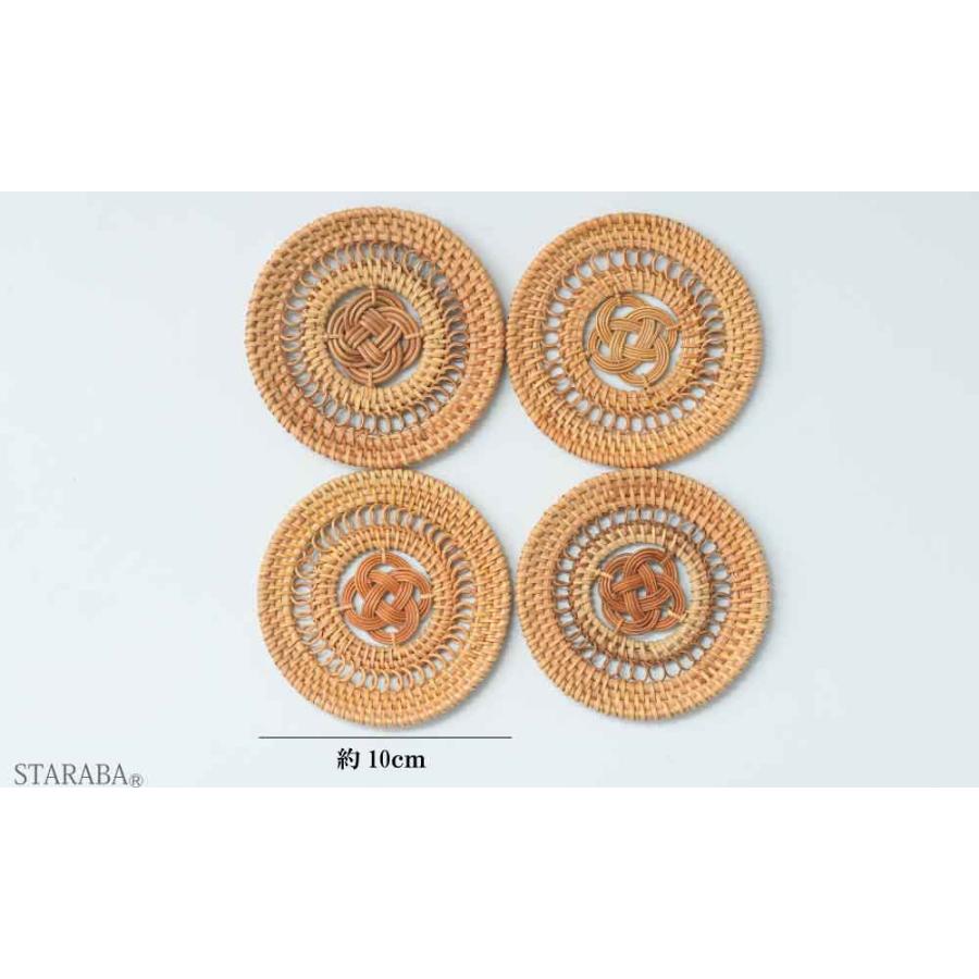 コースター4枚セット ラタン 藤 円形 丸型 コースター アジアンコースター おしゃれ 素朴 ナチュラル ベトナム雑貨 アジアン雑貨 キッチン小物 送料無料 : v01 : STARABA ...