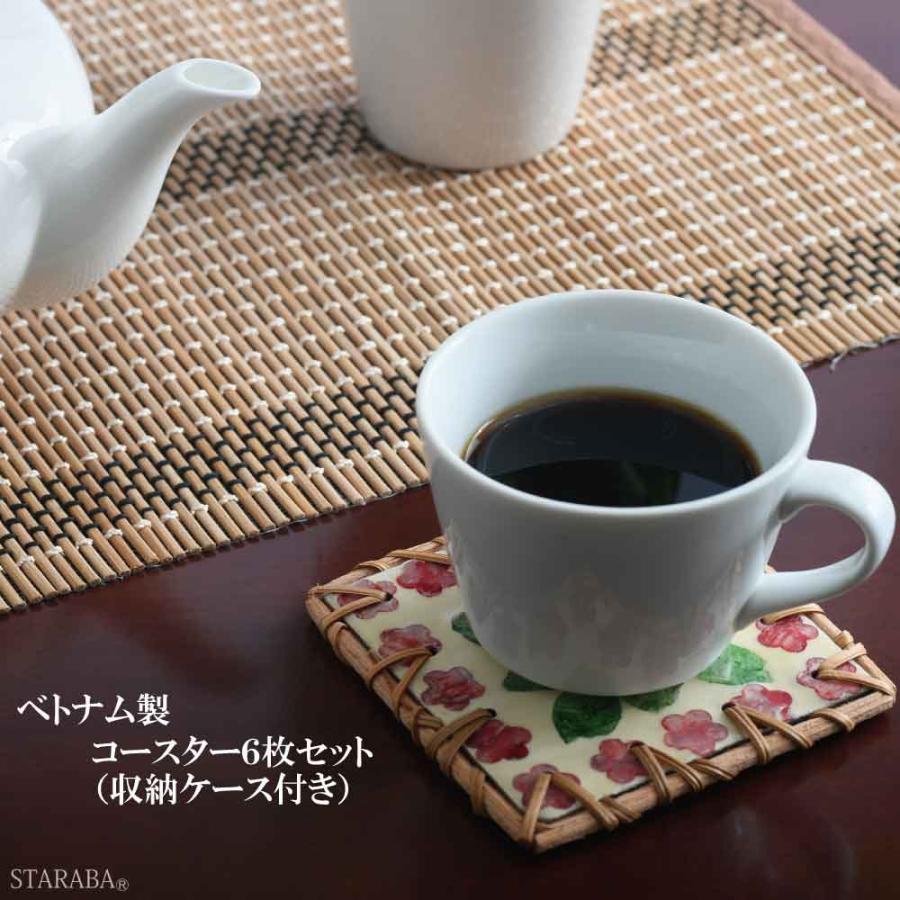 コースター 6枚セット ケース付き ラタン 藤 アジアンコースター おしゃれ 素朴 ナチュラル ベトナム雑貨 アジアン雑貨 キッチン小物 送料無料 : STARABA - 通販 - Yahoo ...