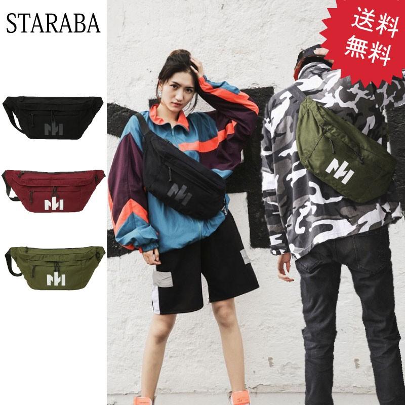 STARABA ボディバッグ シンプル ユニセックス ママ マザーズバッグ 男女兼用 メンズ レディース サブバッグ ウエストバッグ ワンショルダー 送料無料 : STARABA - 通販 ...