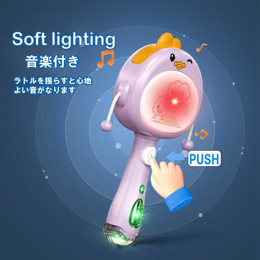 キッズ 玩具 でんでん太鼓 知育玩具 電池式 音楽 光 子供用 子供 幼児 女の子 こどもの日 クリスマス 送料無料 : STARABA - 通販 - Yahoo!ショッピング