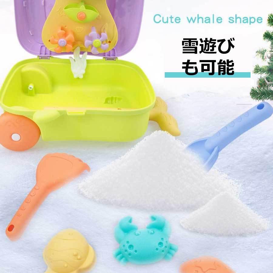 砂遊び おもちゃ 水遊び セット 玩具 バケツ シャベル 知育玩具 子供 男の子 女の子 ビーチ アウトドア お砂場 キッズ 雪遊び 幼児 ギフト プレゼント 送料無料 : yk805 ...