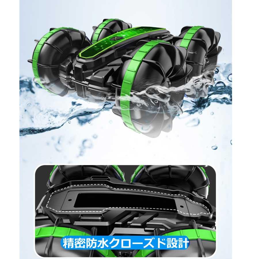 ラジコン 水陸両用 おもちゃ 誕生日プレゼント 男の子 ワイヤレス コンパクト スタントカー リモコンカー クリスマス 送料無料 : STARABA - 通販 - Yahoo!ショッピング