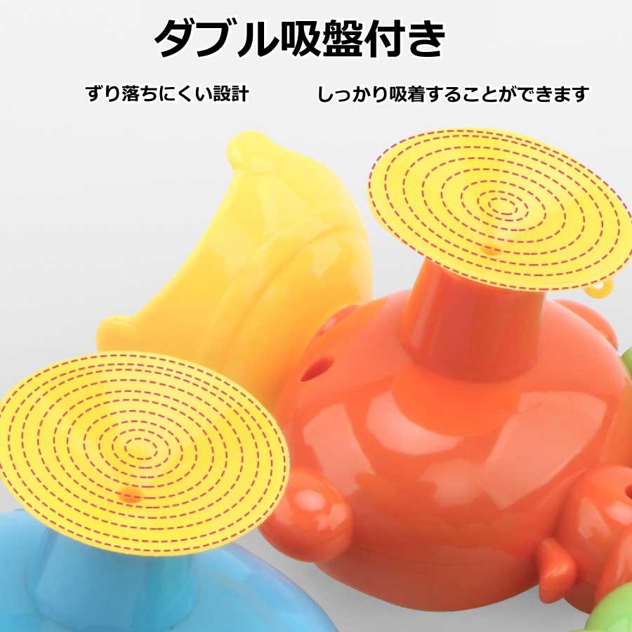 お風呂 おもちゃ 水遊び おふろ キッズ かわいい 動物 シャワー 知育玩具 安全素材 強力な吸盤付 男の子 女の子 誕生日プレゼント 送料無料 :yk976:STARABA - 通販 ...