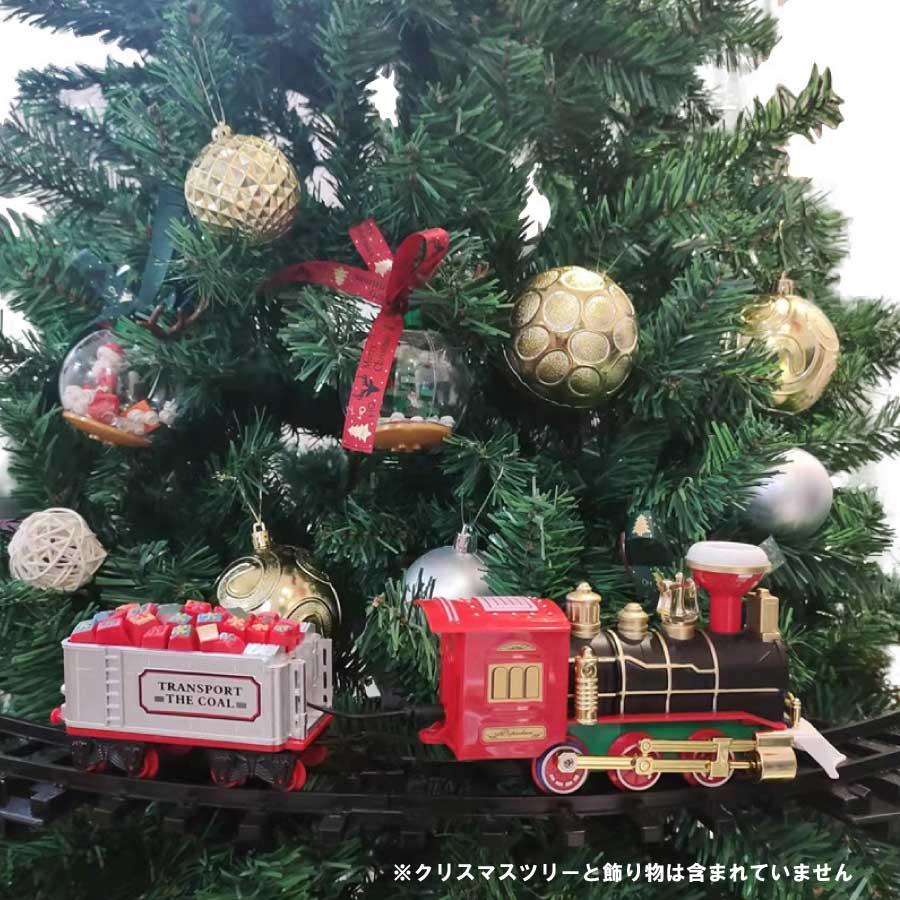 クリスマスツリー 装飾 トレイン 汽車 動く レール 電車 鉄道車 デコレーション オーナメント 送料無料 : STARABA - 通販 - Yahoo!ショッピング