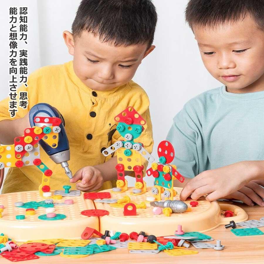 電動ドリル おもちゃ 組み立て 大工おもちゃ ネジ 組み立てDIY 立体 工具セット おままごと 知育玩具 クリスマス 女の子 男の子 送料無料 : STARABA - 通販 - Yahoo ...