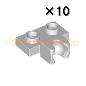 LEGO レゴ パーツ ばら売り #14704 プレート1×2(横に牽引ボール受口付)：ライトブルーイッシュグレイ(10個セット) : レゴ ...