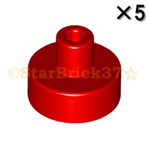 LEGO レゴ パーツ ばら売り #20482 タイル(丸・ピン付)1×1：レッド(5個セット) : レゴパーツ販売StarBrick37 ...