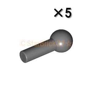 LEGO レゴ パーツ ばら売り #22484 バー(長さ1・ボール付)：ダークブルーイッシュグレイ(5個セット) : レゴパーツ販売 ...