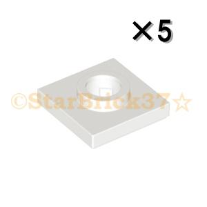LEGO（レゴ） パーツ ばら売り #27448 タイル2×2(中央穴有)：ホワイト(5個セット) : レゴパーツ販売StarBrick37 ...