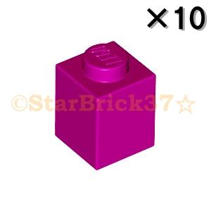 レゴ LEGO パーツ ばら売り #3005 ブロック1×1：マジェンタ(10個セット) : 3005-b124 : レゴパーツ販売StarBrick37 - 通販 - Yahoo!ショッピング