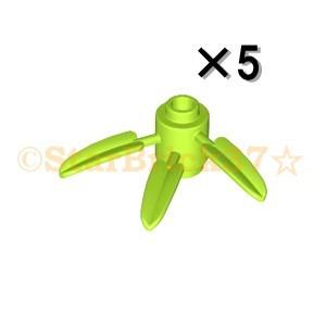 LEGO レゴ 植物パーツ ばら売り #30176 竹：ライム(5個セット) : レゴパーツ販売StarBrick37 - 通販 ...