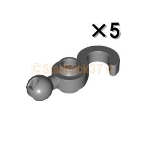 レゴ LEGO 車パーツ ばら売り #30395 フック(つまみ付き)：ダークブルーイッシュグレイ(5個セット) : 30395-b199 ...