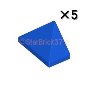 レゴ LEGO パーツ ばら売り #3048 スロープ45度1×2(3方傾斜)：ブルー(5個セット) :3048-b023:レゴパーツ販売 ...