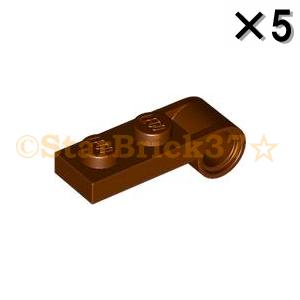 LEGO レゴ パーツ ばら売り #3172 プレート1×2(端にペグ穴付) ：レディシュブラウン(5個セット) : レゴパーツ販売 ...
