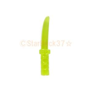 LEGO レゴ 武器パーツ ばら売り #37341b 忍者小刀：トランスネオングリーン : レゴパーツ販売StarBrick37 - 通販 ...