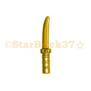 LEGO レゴ 武器パーツ ばら売り #37341b 忍者小刀：パールゴールド : レゴパーツ販売StarBrick37 - 通販 ...