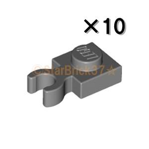 LEGO レゴ パーツ ばら売り #4085c プレート1×1(垂直クリップ)：ダークブルーイッシュグレイ(10個セット) : レゴパーツ販売 ...