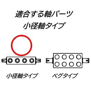 LEGO レゴ 車パーツ ばら売り #6014b #56890 バルーンタイヤ(24ミリ×12ミリ)とホイール(11ミリ×12ミリ)のセット ...