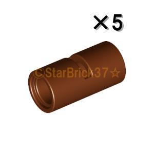 LEGO レゴ テクニックパーツ ばら売り #62462 テクニックピンコネクター(丸筒・穴有)：レディシュブラウン(5個セット) : レゴ ...