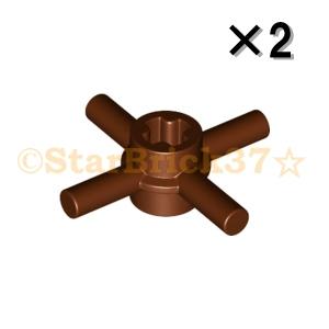 LEGO レゴ テクニックパーツ ばら売り #68888 テクニック車軸コネクター(ハブとバー4つ付)：レディシュブラウン(2個セット ...