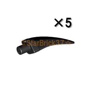 LEGO（レゴ） 動物パーツ ばら売り #87747 大きな牙：ブラック(5個セット) : レゴパーツ販売StarBrick37 - 通販 ...