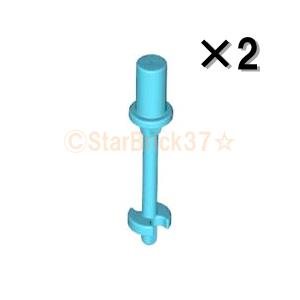 LEGO（レゴ） パーツ ばら売り #90540 スキーストック：ミディアムアジュール(2個セット) : レゴパーツ販売StarBrick37 ...