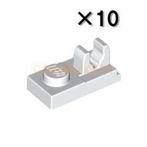 LEGO レゴ パーツ ばら売り #92280 プレート1×2(上部にクリップ付)：ホワイト(10個セット) : レゴパーツ販売 ...
