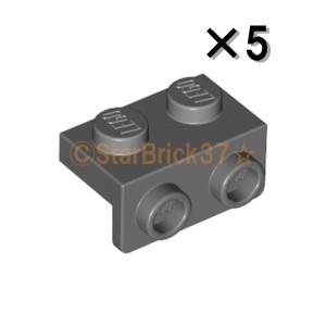レゴ LEGO パーツ ばら売り #99781 ブラケット1×2-1×2：ダークブルーイッシュグレイ(5個セット) :99781-b199 ...