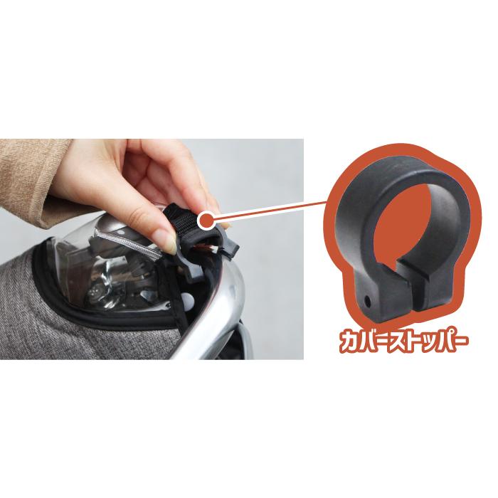 MARUTO(マルト) HC-HM01 電動アシスト車対応杢柄ハンドルカバー 杢グレー : スターサイクル東京-Daily - 通販 - Yahoo!ショッピング