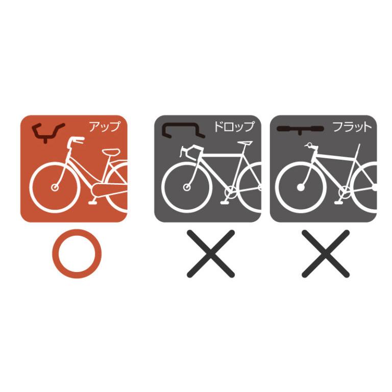 MARUTO(マルト) HC-HM01 電動アシスト車対応杢柄ハンドルカバー 杢ネイビー : スターサイクル東京-Daily - 通販 - Yahoo!ショッピング