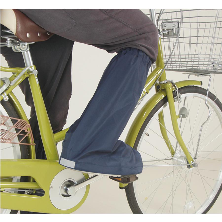 MARUTO（バイク、自転車） マルト(大久保製作所) 自転車屋さんのシューズカバーD-3SC2 NE : スターサイクル東京-Daily - 通販 - Yahoo!ショッピング