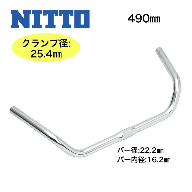 NITTO NITTO(日東) B602AA SL 490 : スターサイクル東京-Pro - 通販 - Yahoo!ショッピング