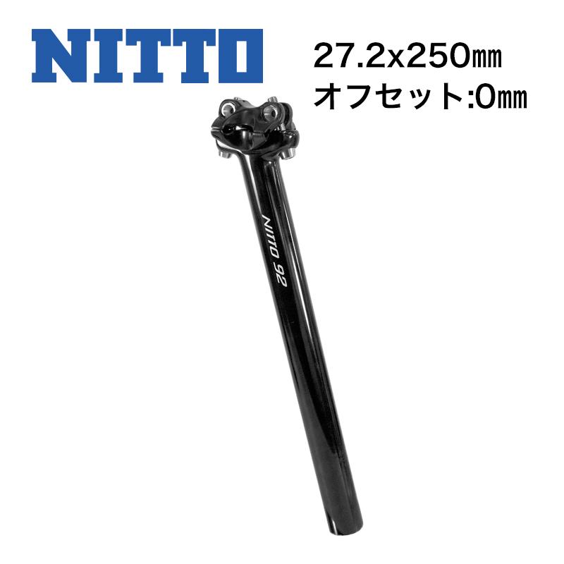 NITTO NITTO(日東) S92シートピラー BK 27.20250 : スターサイクル東京-Pro - 通販 - Yahoo!ショッピング