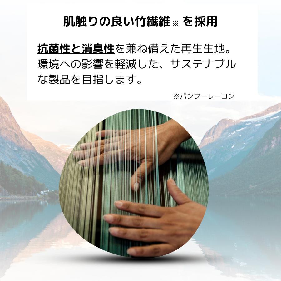 LEAKDRY（リークドライ） CY-104 防水靴下 アンクル丈 アンクルソックス 保温靴下 防水 防臭 断熱 あたたか 靴下 男女兼用 ジェンダーレス 防災 : stardayヤフー店 ...