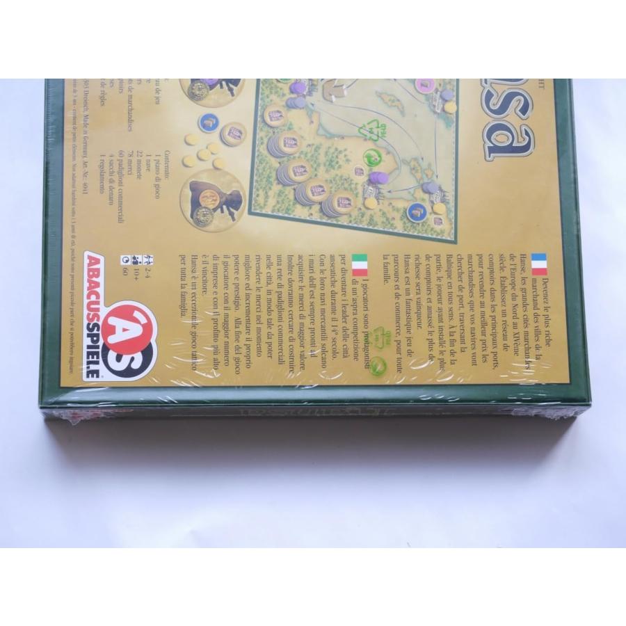 ≪箱傷み有り≫ ハンザ Hansa 外国語版 ボードゲーム カードゲーム : Stardust Games Yahoo!店 - 通販 - Yahoo!ショッピング