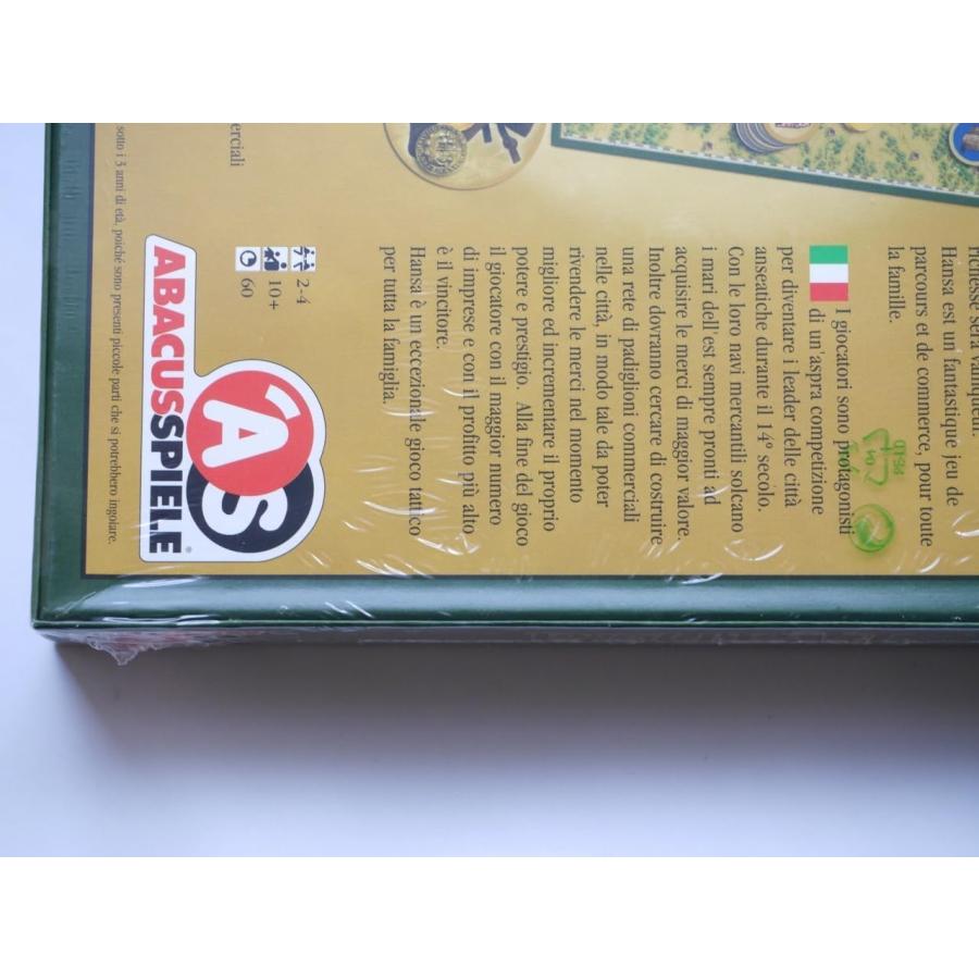 ≪箱傷み有り≫ ハンザ Hansa 外国語版 ボードゲーム カードゲーム : Stardust Games Yahoo!店 - 通販 - Yahoo!ショッピング