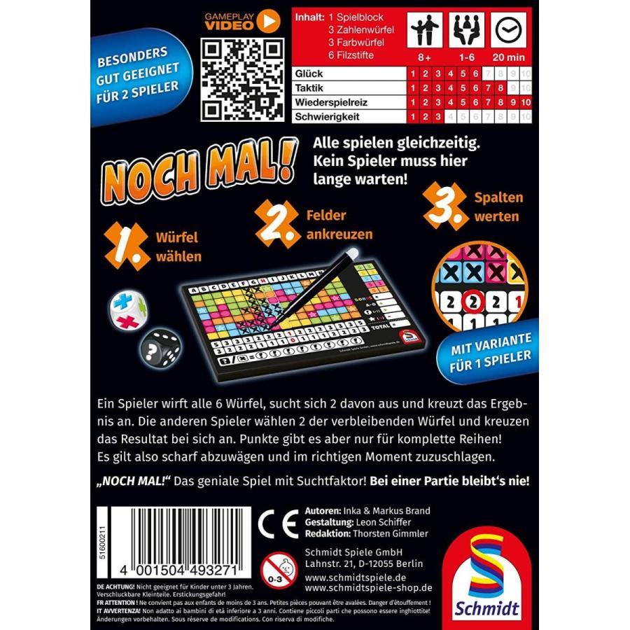 アンコール！ Noch Mal! (Encore!) 外国語版 ボードゲーム カードゲーム : Stardust Games Yahoo!店 ...