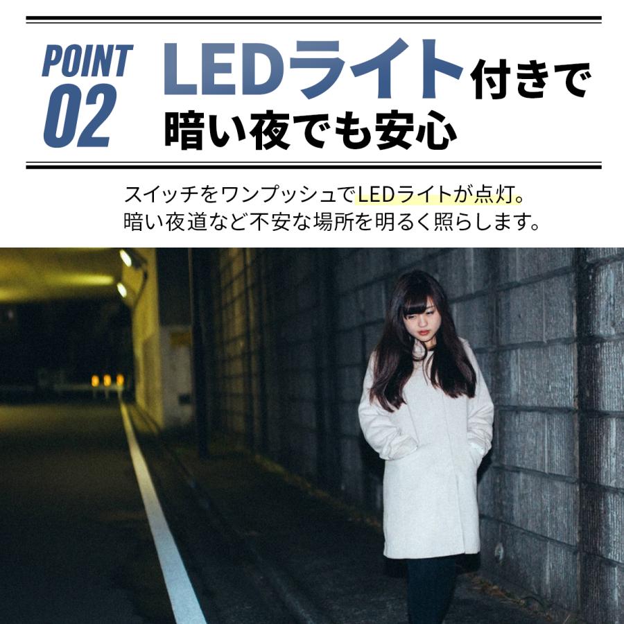 防犯ブザー 女性 おしゃれ 子供 小学校 男の子 女の子 大音量 防水 ランドセル LED ライト 防犯アラーム 130db : スマホメモリ専門店スターフォーカス - 通販 - Yahoo ...