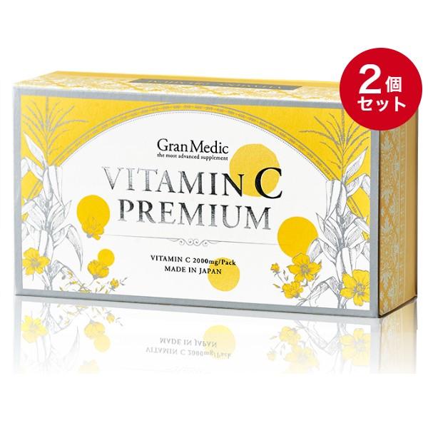 Esthe Pro Labo エステプロ・ラボ ビタミンCプレミアム 30包×2個セット : stark-shop - 通販 - Yahoo ...