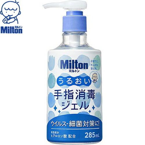 ミルトン うるおい消毒ジェル 285mL ＊杏林製薬 Milton : スターモール - 通販 - Yahoo!ショッピング