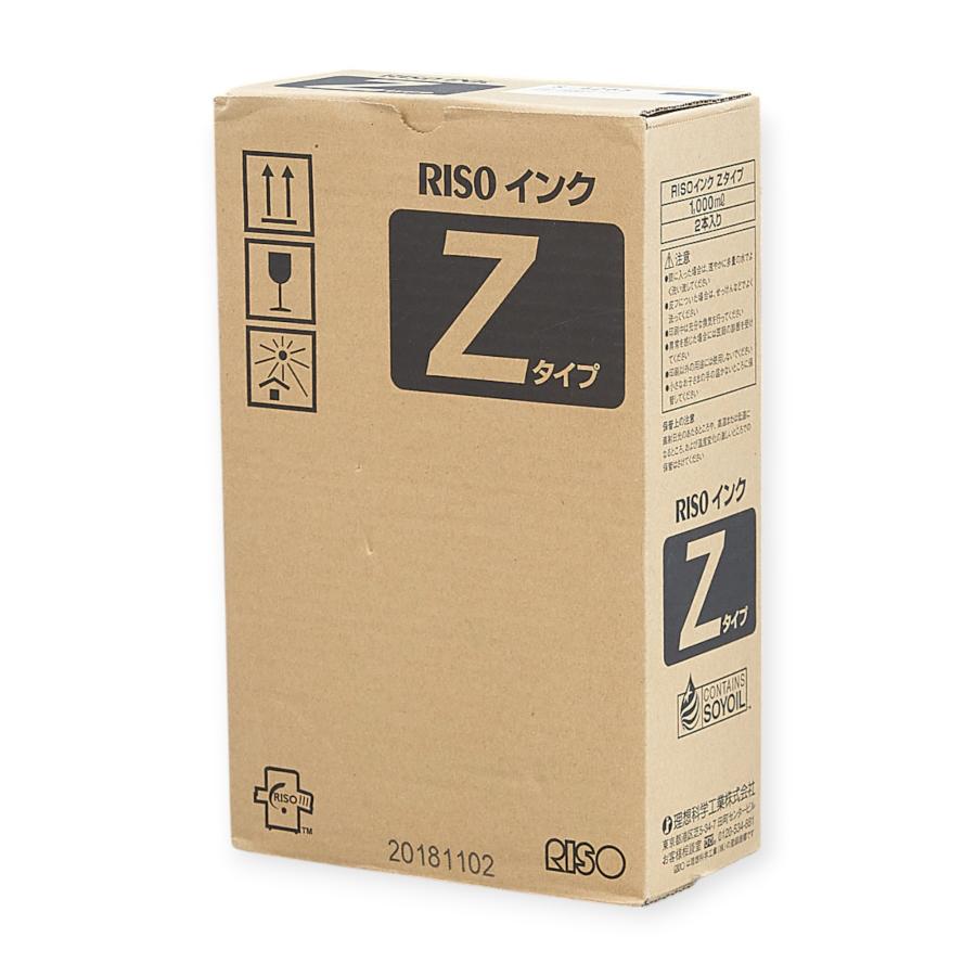 理想科学工業 送料無料!! RISO インク Zタイプ S-4265 フェデラルブルー 純正 2本入 : スターオフィスサプライ - 通販 - Yahoo!ショッピング