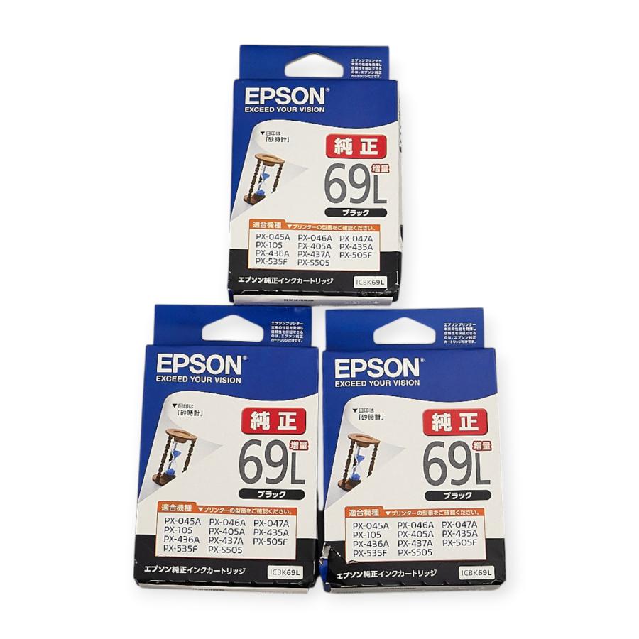 エプソン 送料無料!! EPSON ICBK69L ブラック 増量インクカートリッジ 砂時計 3個セット 純正 【ku】 : スターオフィスサプライ - 通販 - Yahoo!ショッピング